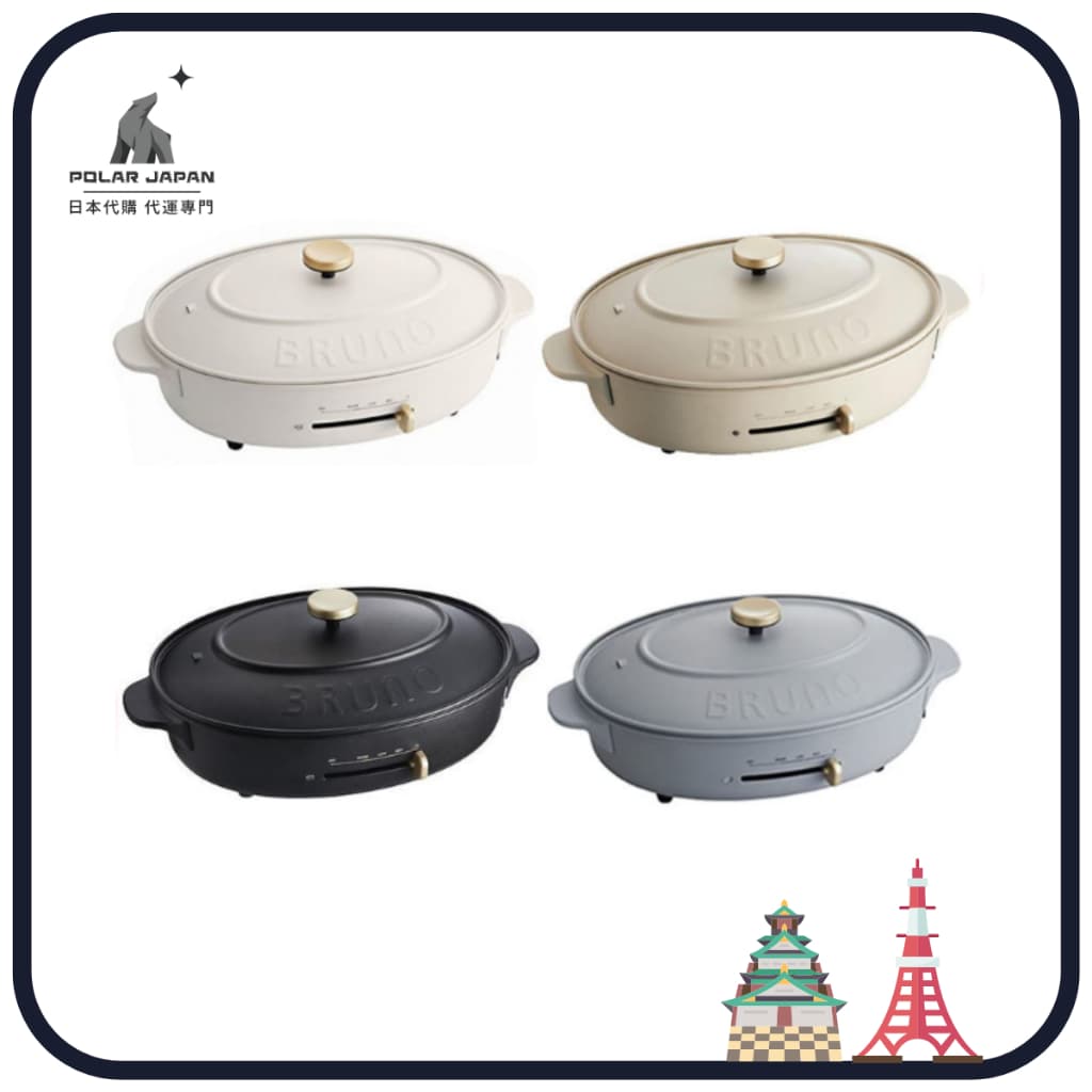 【聖誕交換禮物推薦】$3000-$5000元⭐精選七款聖誕禮物 交換禮物 生日禮物 紀念日禮物推薦 - 魚子小姐 (@fishfreeee) | Dcard