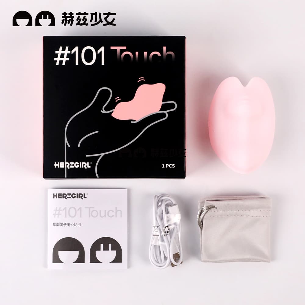 赫茲少女 #101 Touch 掌潮蛋 - loveme悅己情趣 (@lovemetoys) | Dcard