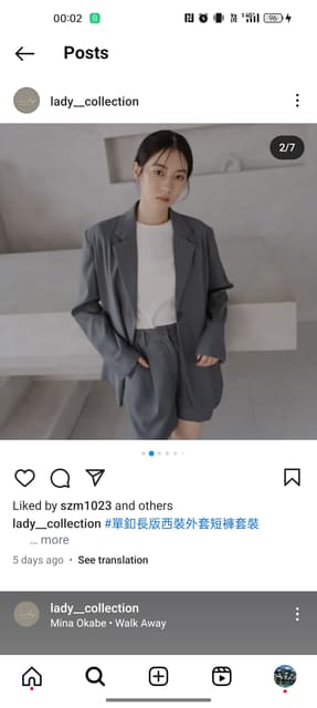 好想知道這兩位網拍model的ig 啊啊啊！！ - 穿搭板 | Dcard