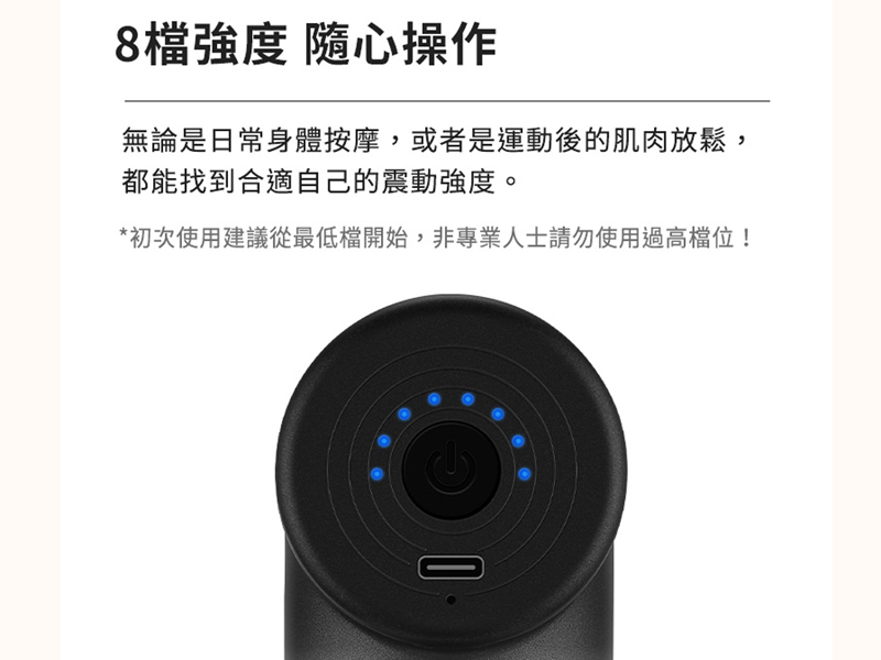 CP值超高🔥買再送硬殼包💪蜂鳥輕量型筋膜槍｜Timo - 健身板 | Dcard 好物研究室