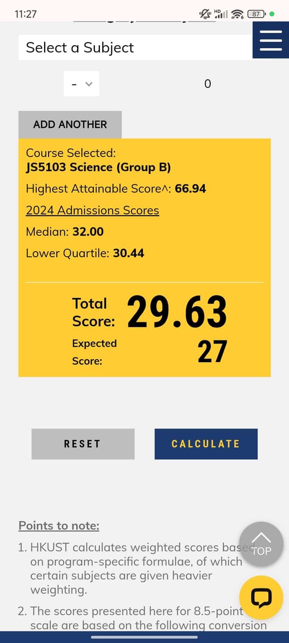 jupas ust science b - DSE 考生專區板 | Dcard