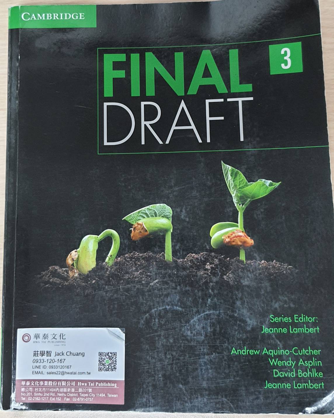 # Final Draft 3 二手書詢問 - 宜蘭大學板 | Dcard