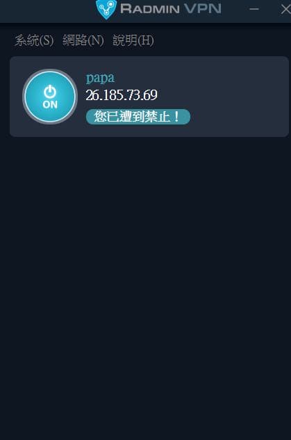 紅米vpn - 3C板 | Dcard