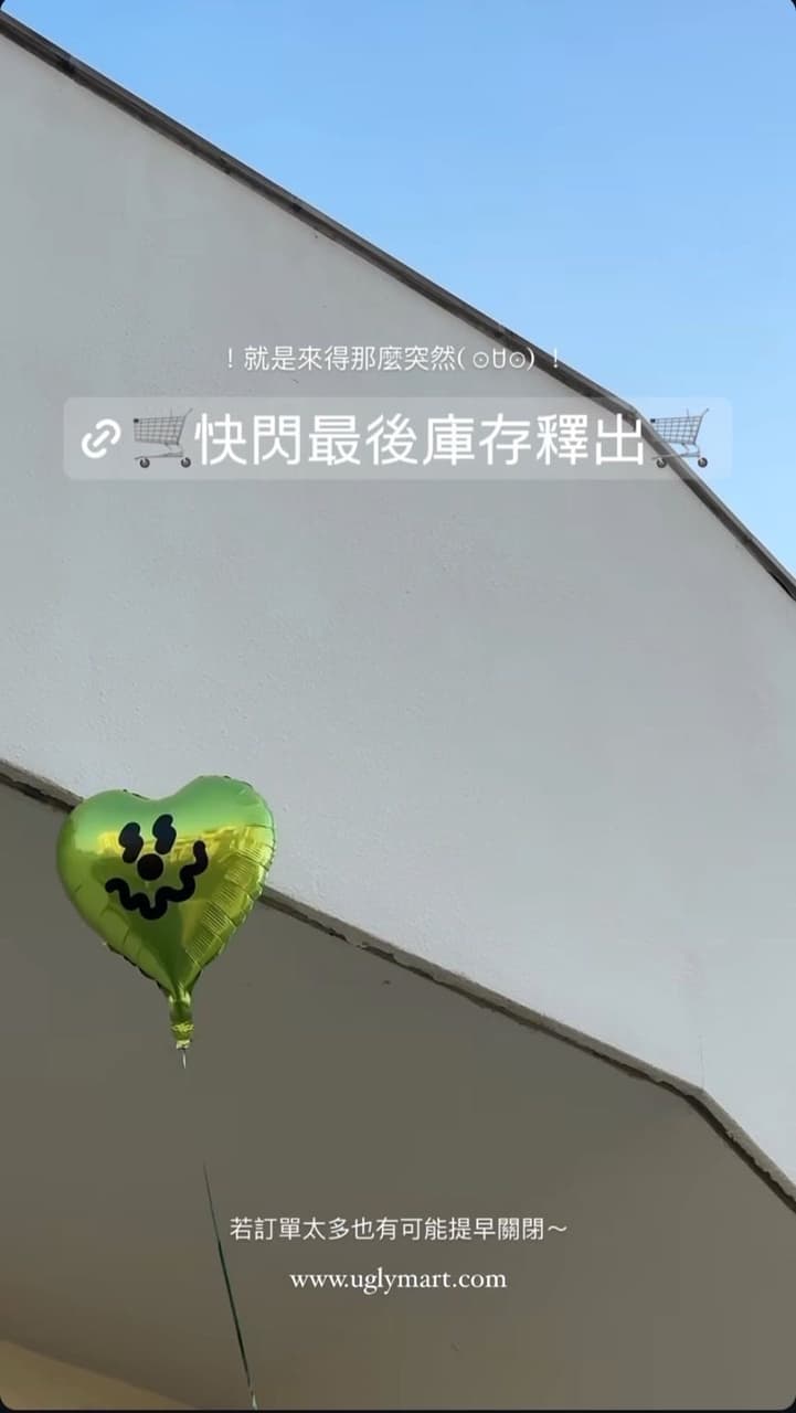 #我要買 Kingjun BT Blender Bottle - 二手交易板 | Dcard