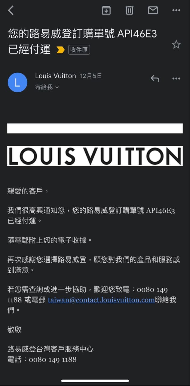 #開箱 #開箱 LV Steamer 隨身錢包/男包 - 精品板 | Dcard