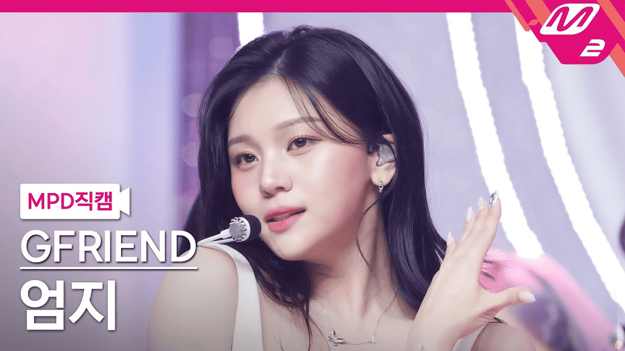 #行程 250109 Mnet M Countdown GFRIEND 音樂節目首舞台 - GFRIEND板 | Dcard