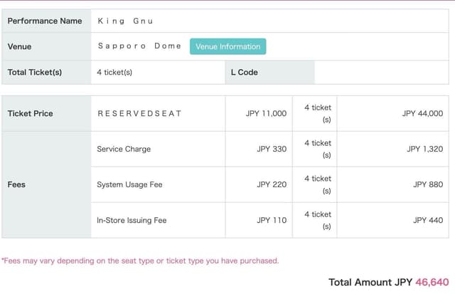 #JPOP #讓票 #King Gnu (3/23札幌場）（已售出） - JPOP板 | Dcard