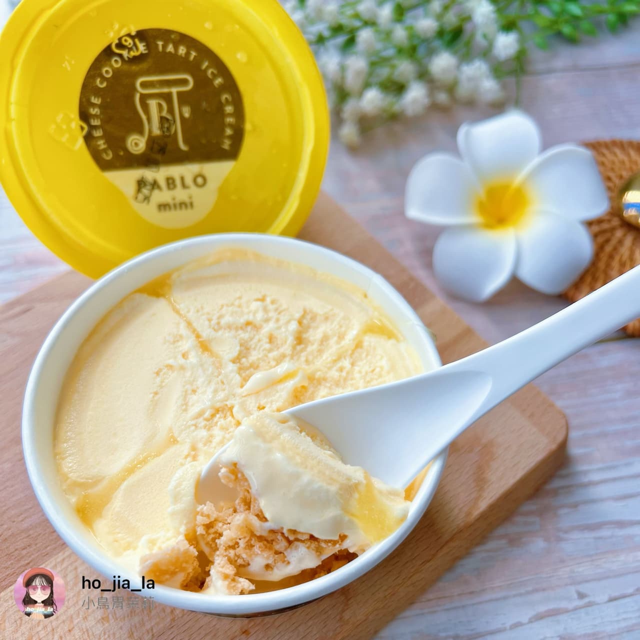 全家｜霜淇淋以外的冰品選擇-PABLO起司餅乾塔/棉被午茉綠冰杯 #新鮮事調查局 - 美食板 | Dcard