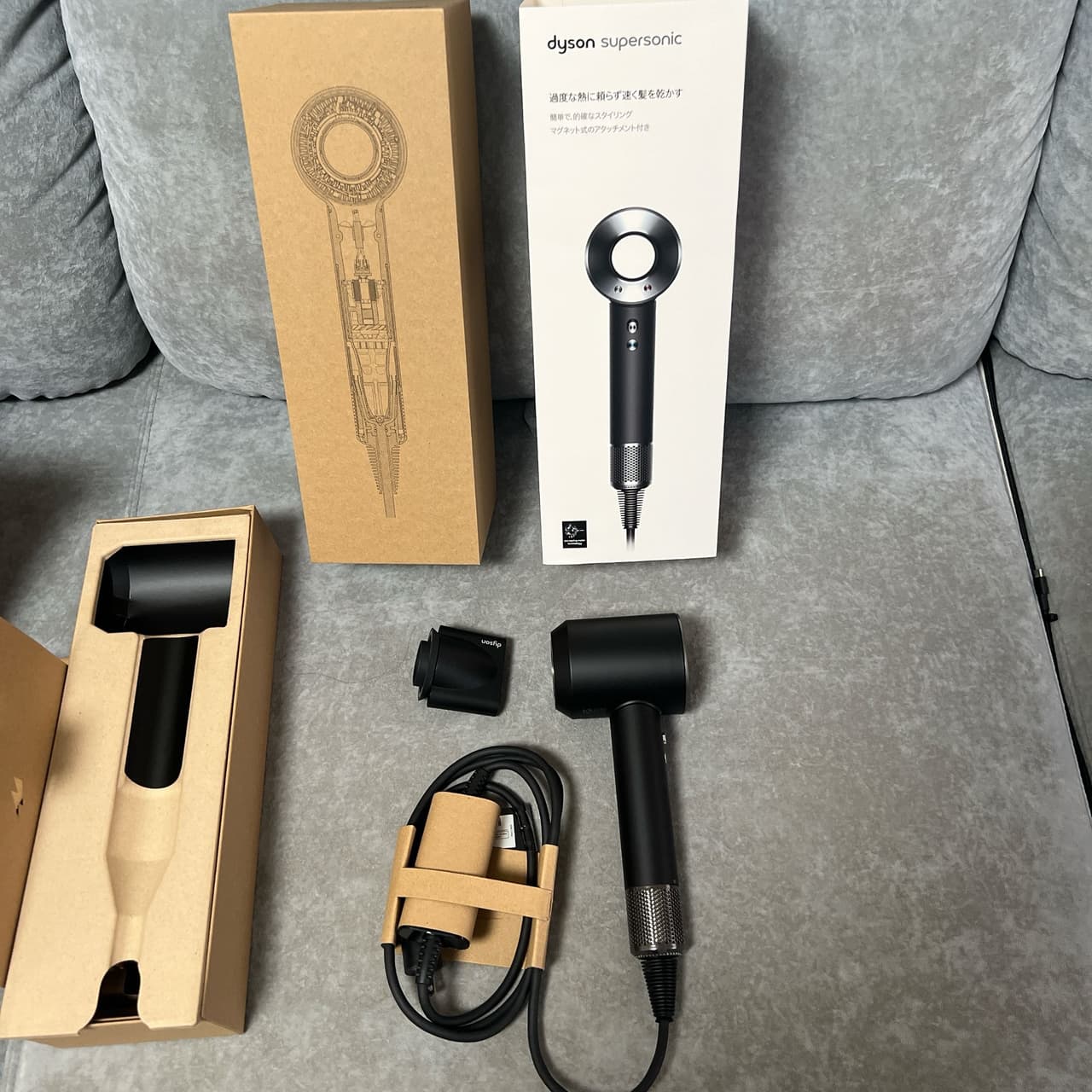 #我要賣 （售出）Dyson 吹風機 HD08 全新 質感黑 - 二手交易板 | Dcard
