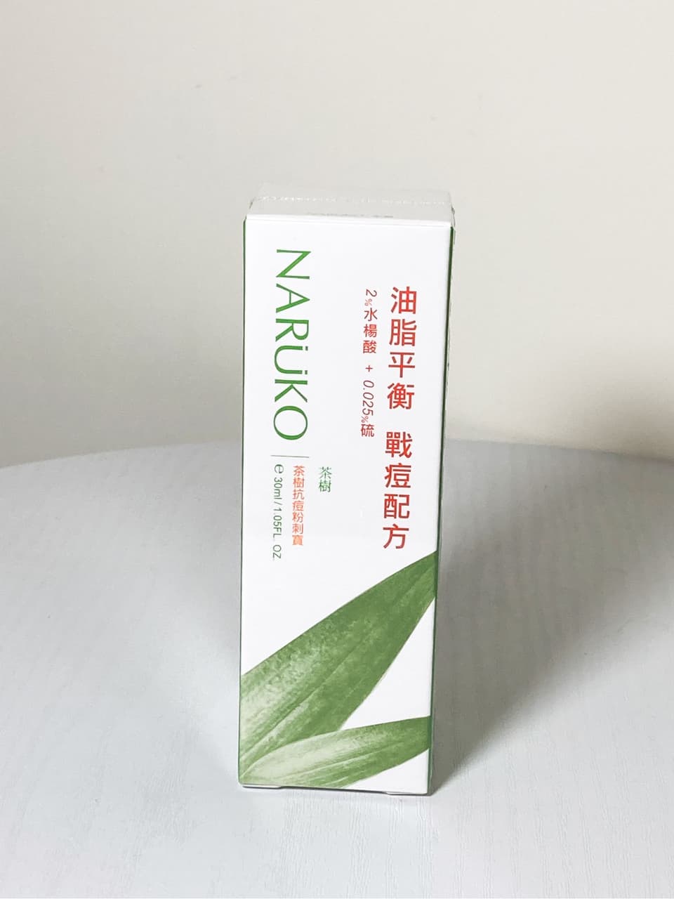 NARUKO茶樹抗痘粉刺寶實測#開箱大使 - 木木 (@dmlu) | Dcard