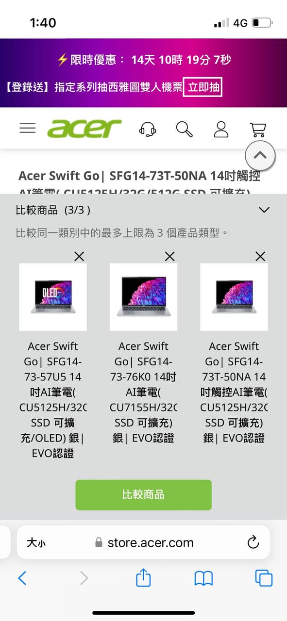 #問題 Mac/windows 電腦白癡+程式語言新手 - 3C板 | Dcard