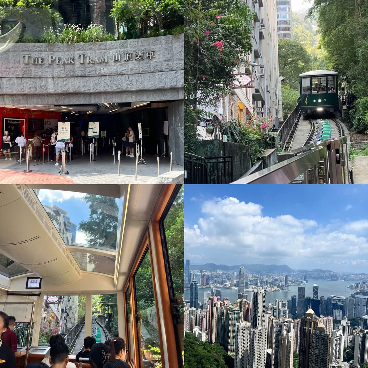 #分享 香港自由行 三天兩夜景點美食推薦 - 東南旅遊 (@settour) | Dcard