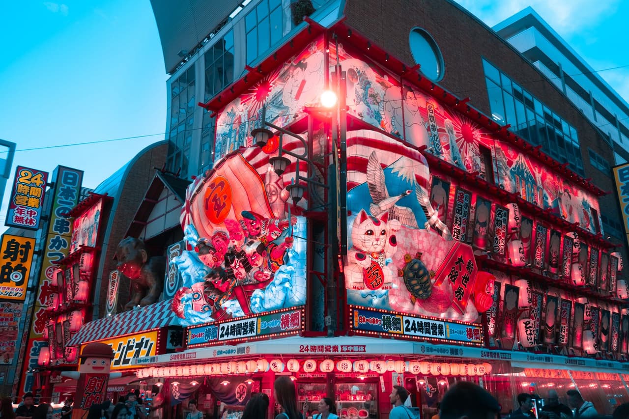 #作品 Osaka cyber city - 攝影板 | Dcard
