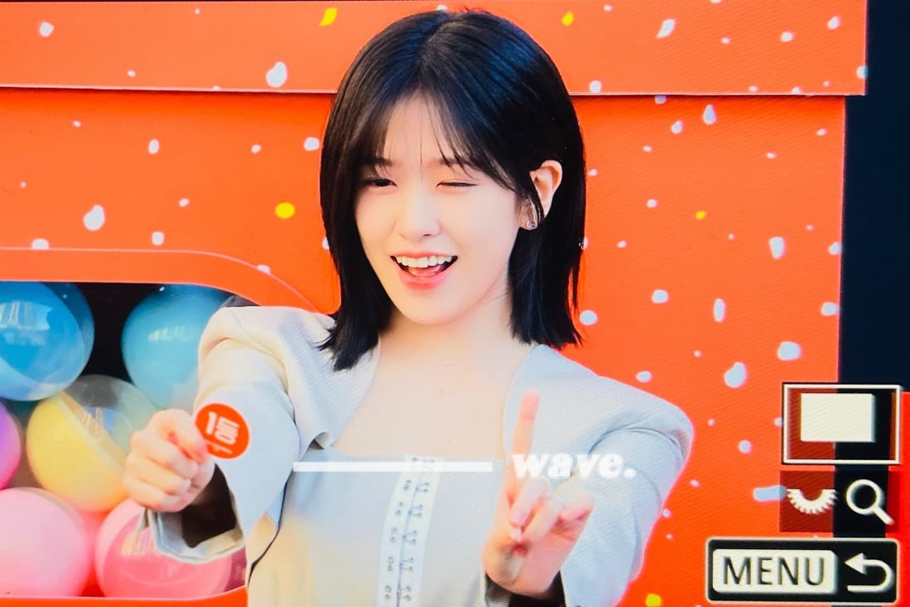 #分享 IVE 安兪真參加CLIO活動 - 2023.11.30 - IVE板 | Dcard