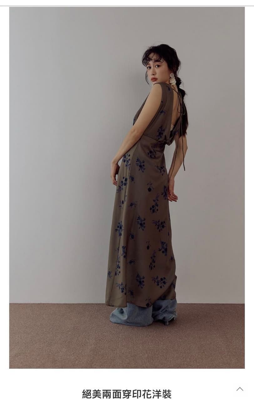 #分享 首購MOSDRESS衣服分享 - 穿搭板 | Dcard