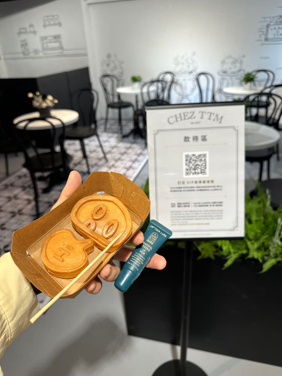 台灣與新加坡合作品牌 - Another land - 心情板 | Dcard