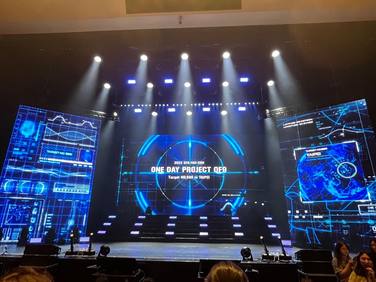 #詢問 TICC視野 - 追星板 | Dcard