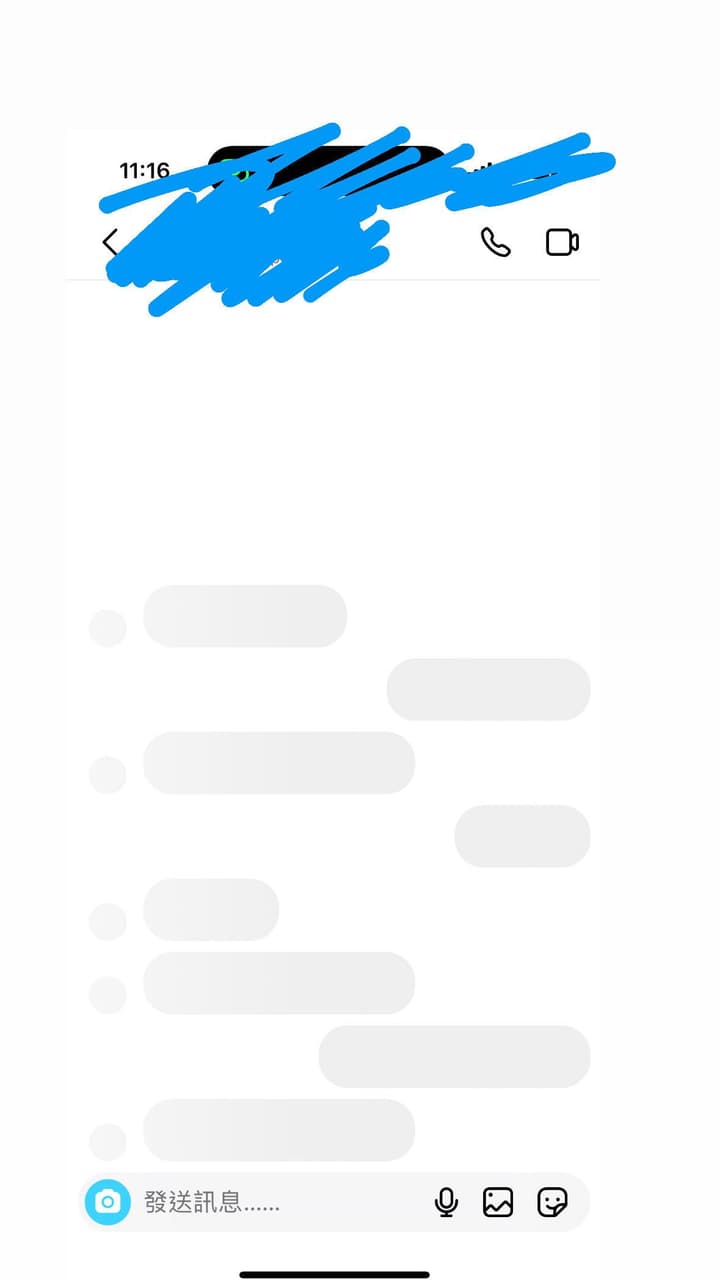求救 Ig無法顯示訊息 App板 Dcard