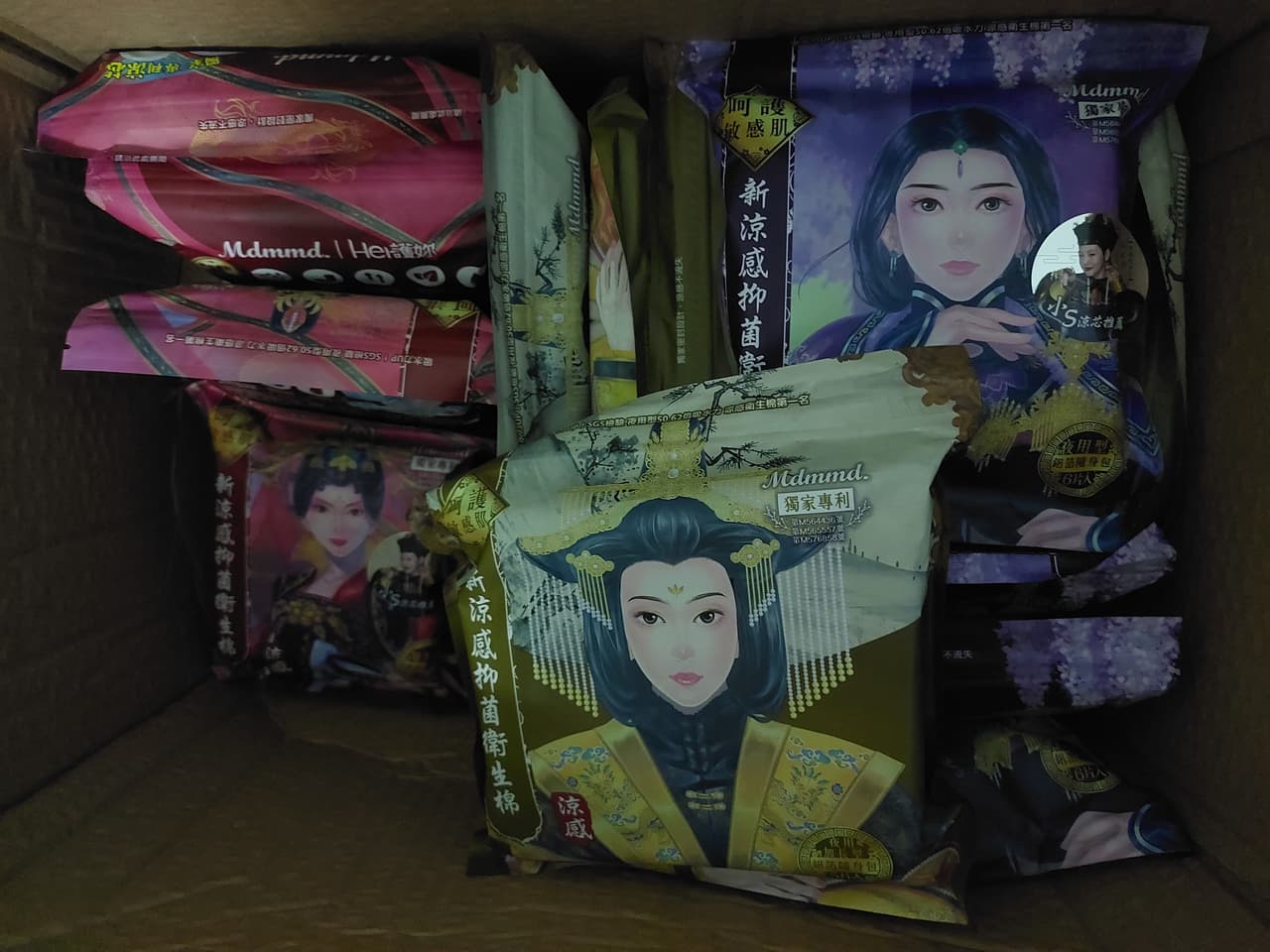 #分享 Mdmmd.明洞國際衛生棉到底好不好用? - mangocorgi (@mangoscy97) | Dcard
