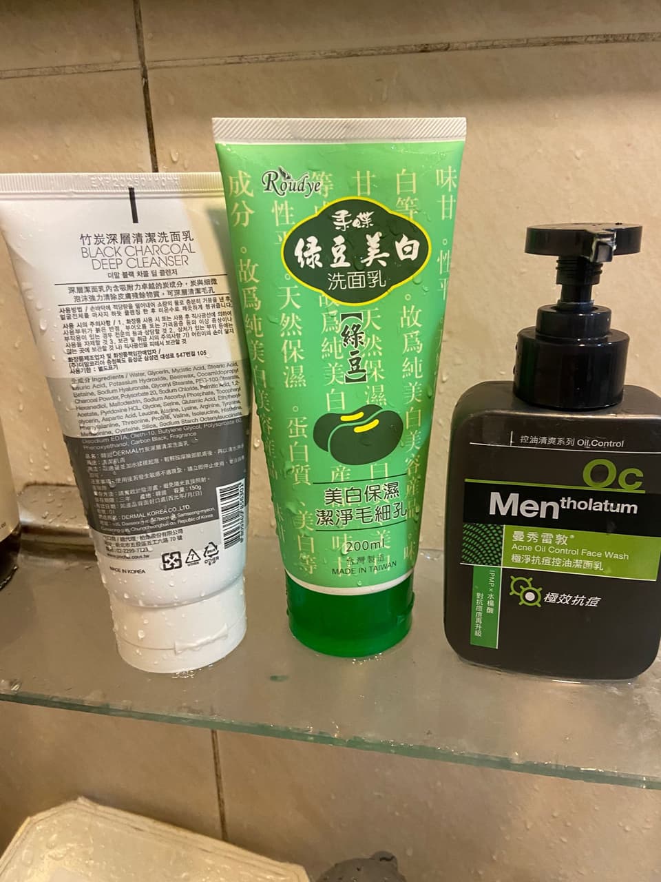 與毛孔粗大的戰爭 男性保養板 Dcard