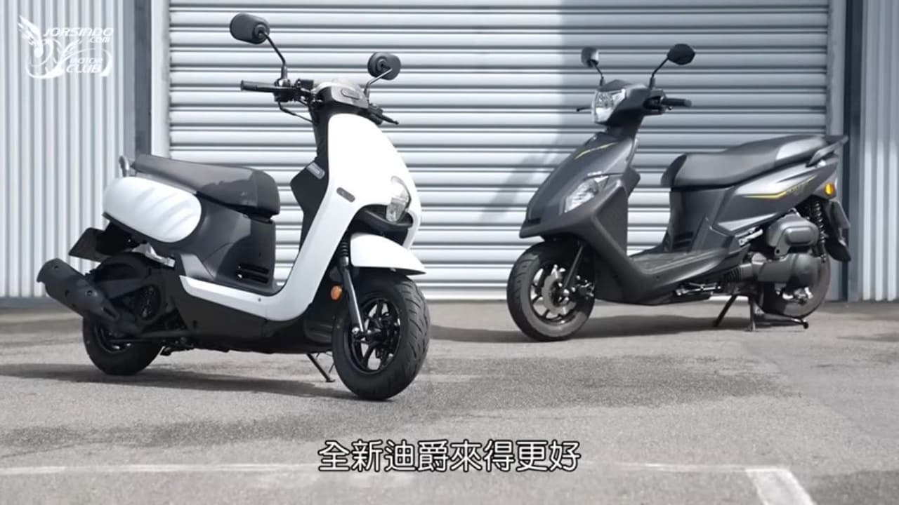 #問題 SYM 全新迪爵 vs CLBCU - 機車板 | Dcard