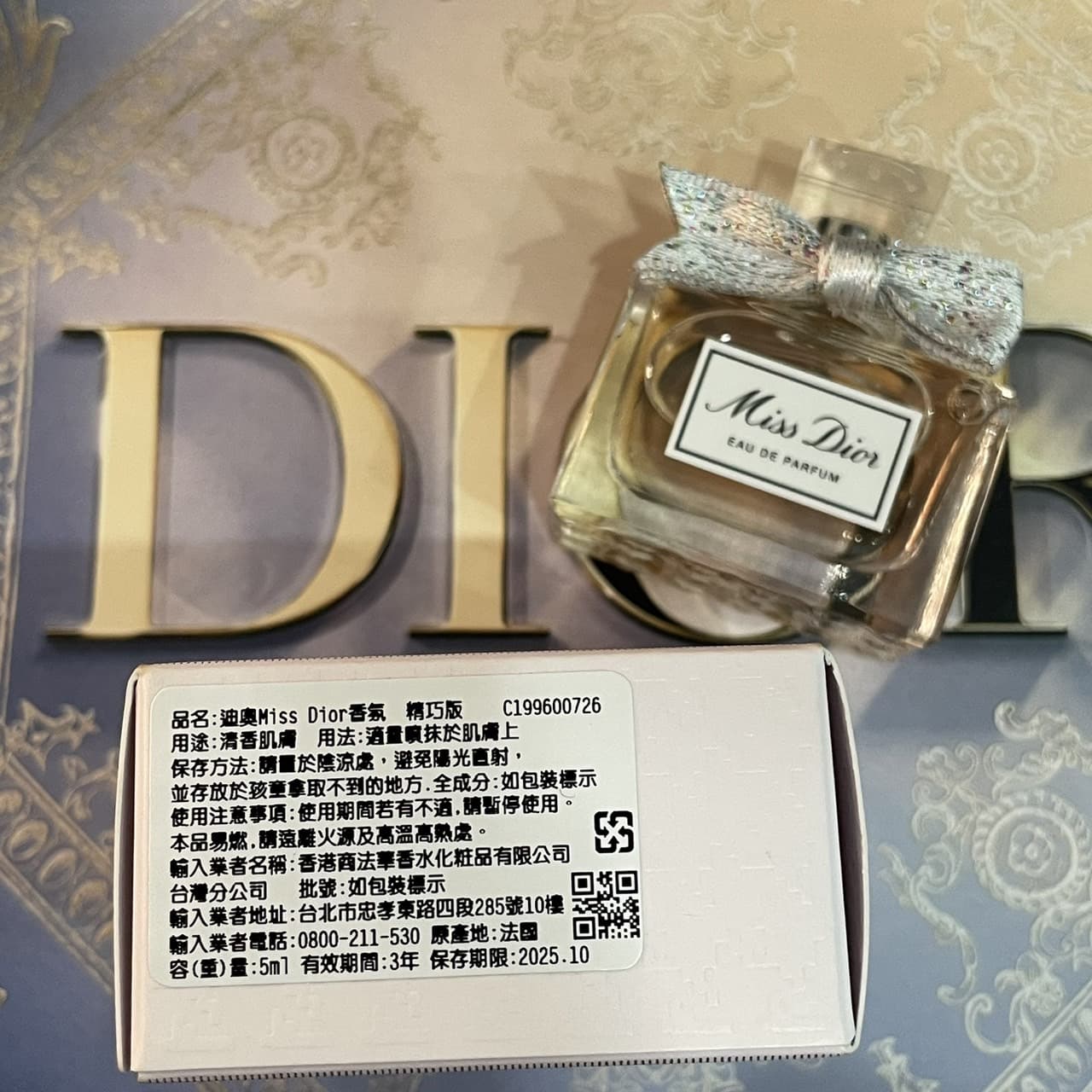 #我要賣 已售出 DIOR香水精巧版5ml - 二手交易板 | Dcard