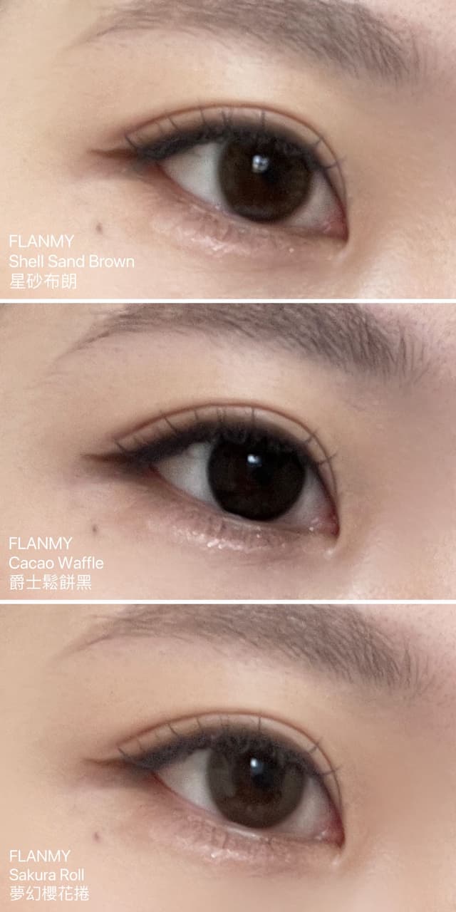 FLANMY日系水水隱眼分享♡ - 璇 (@cathycrazyyy) | Dcard