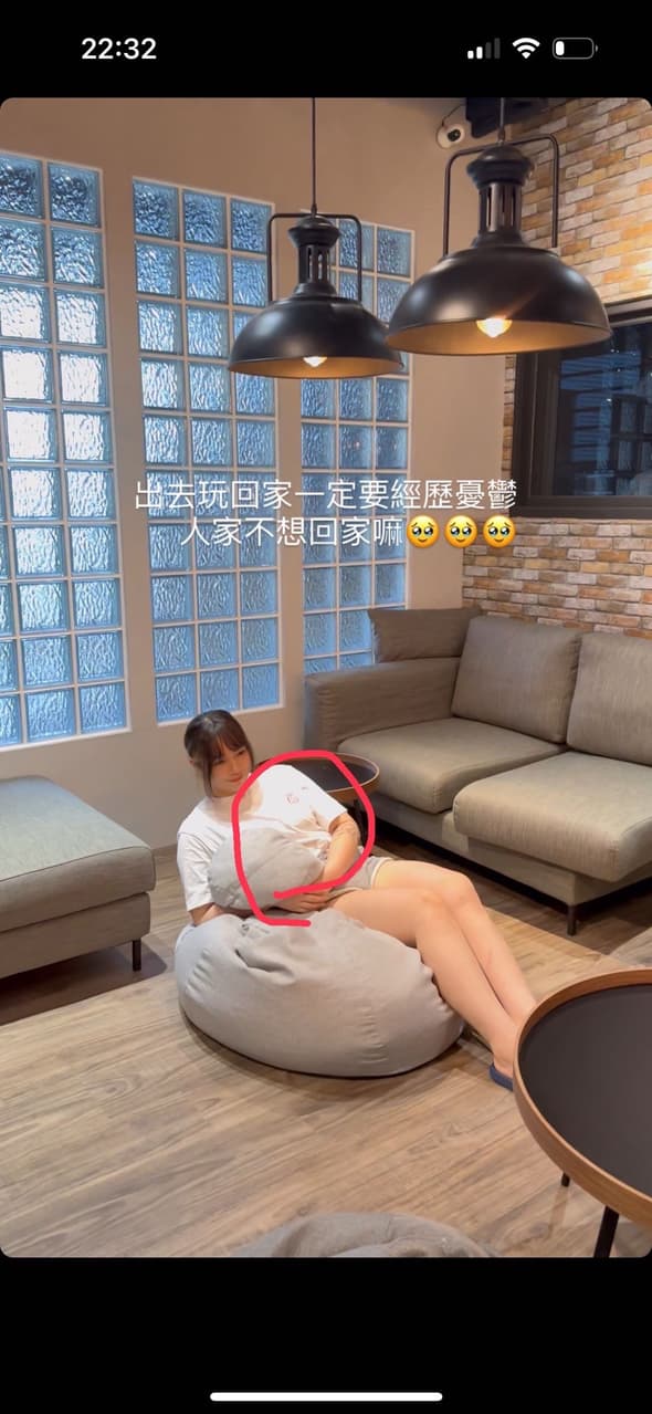 Dcard Leo是不是脫單 💔 - 閒聊板 | Dcard