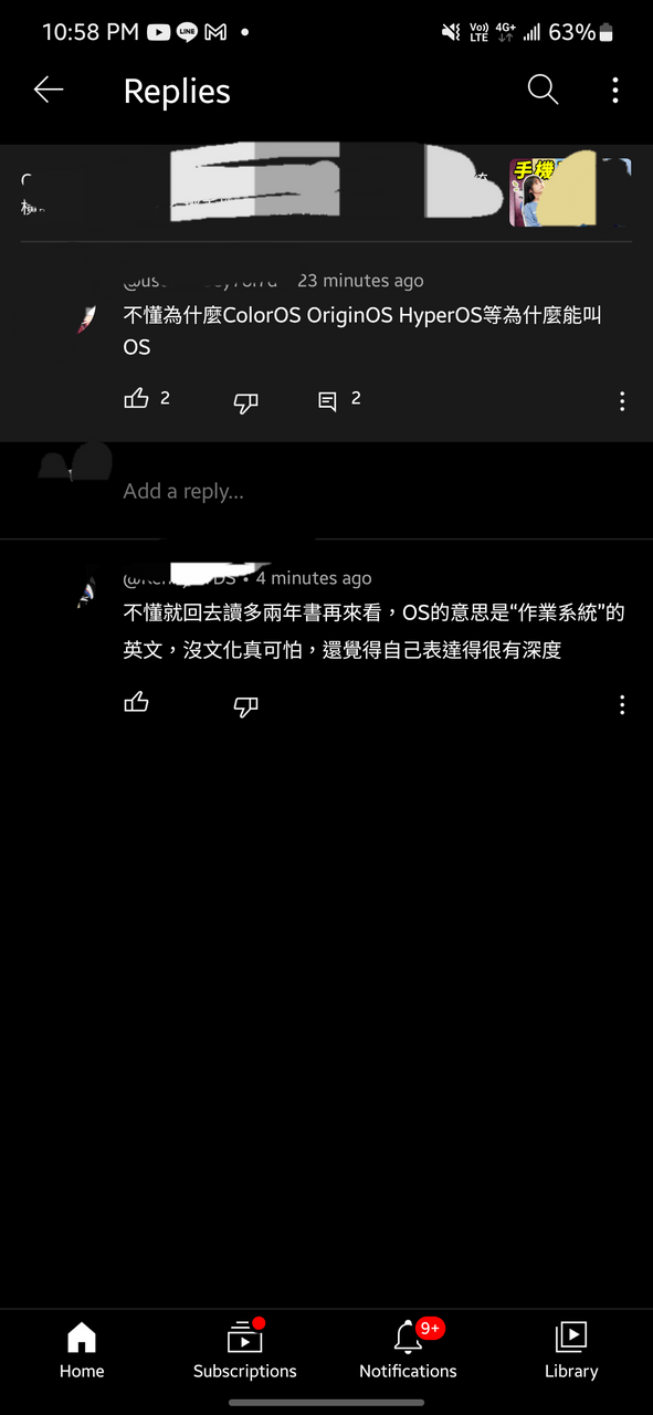 #詢問 小米的HyperOS叫OS合適嗎 - Google/Android板 | Dcard