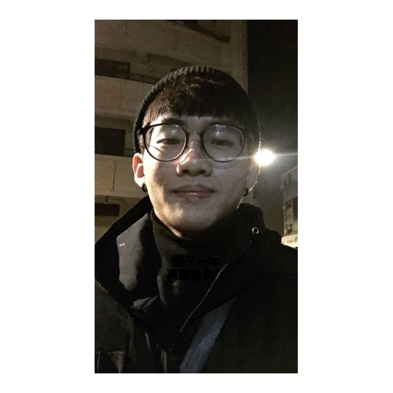 討論 (有臉)我這樣算是不適合玩交友軟體嗎 App板 Dcard