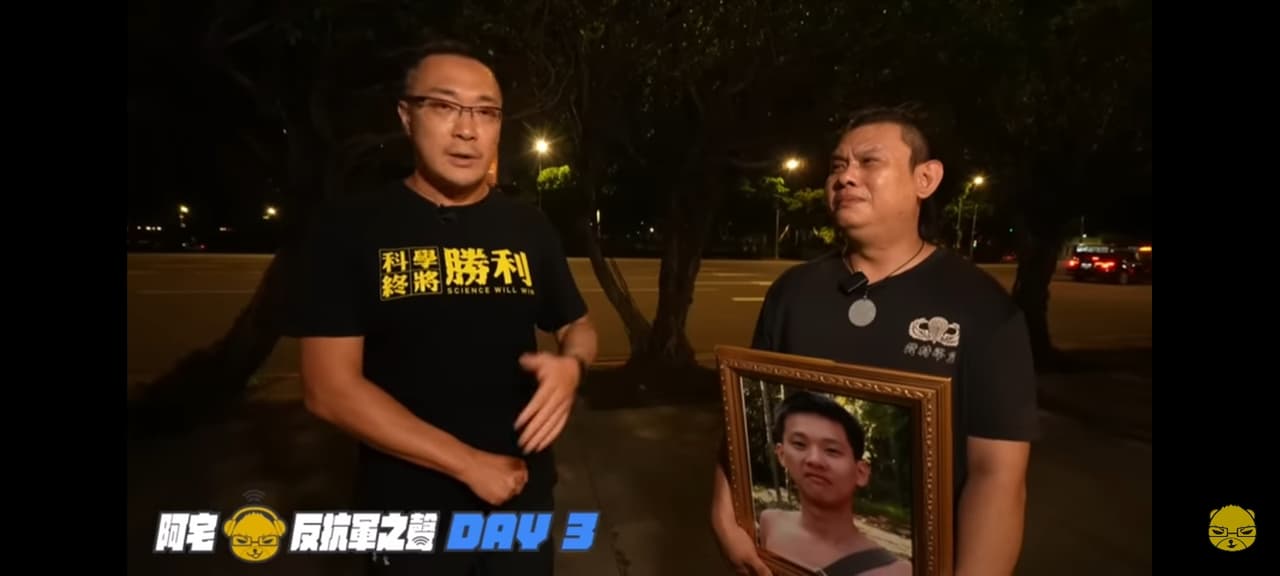 時代力量該和民眾黨合作 - 不客觀青年 (@immortality) | Dcard