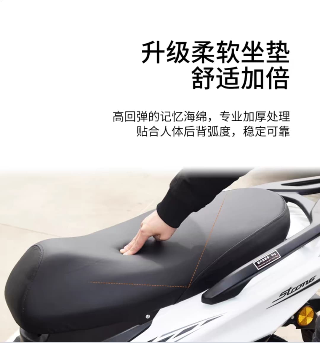 有沒有推薦3w以內150機車 - 閒聊板 | Dcard