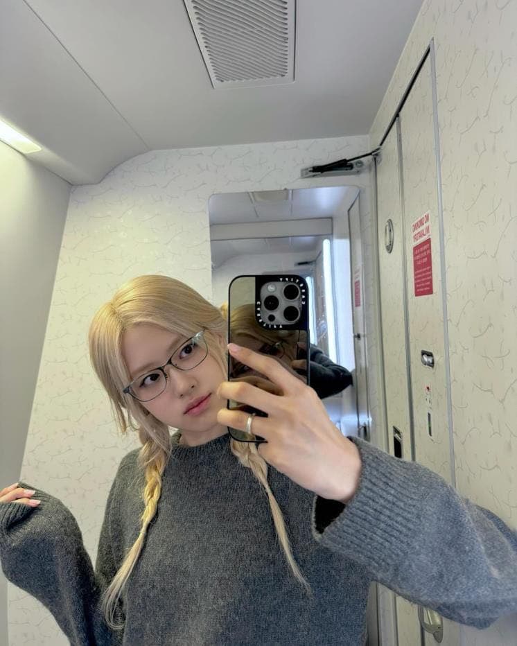 #分享 韓網HOT🔥最近流行的Y2K極客時尚眼鏡造型 - 追星板 | Dcard