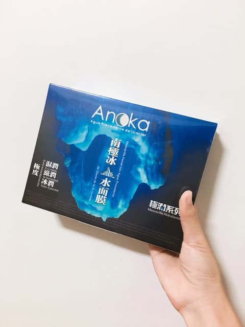 我的面膜大評比（Haba 、品木 、kiehl’s 、LYNN DYN 、prof tk 、Anoka) - 美妝板 | Dcard