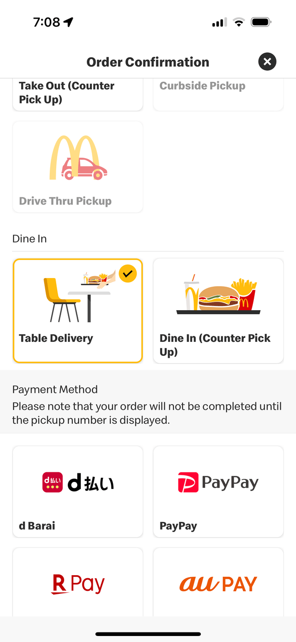 #國外 🇯🇵日本東京9天8夜行程分享 川越篇DAY3 - 日本旅遊板 | Dcard