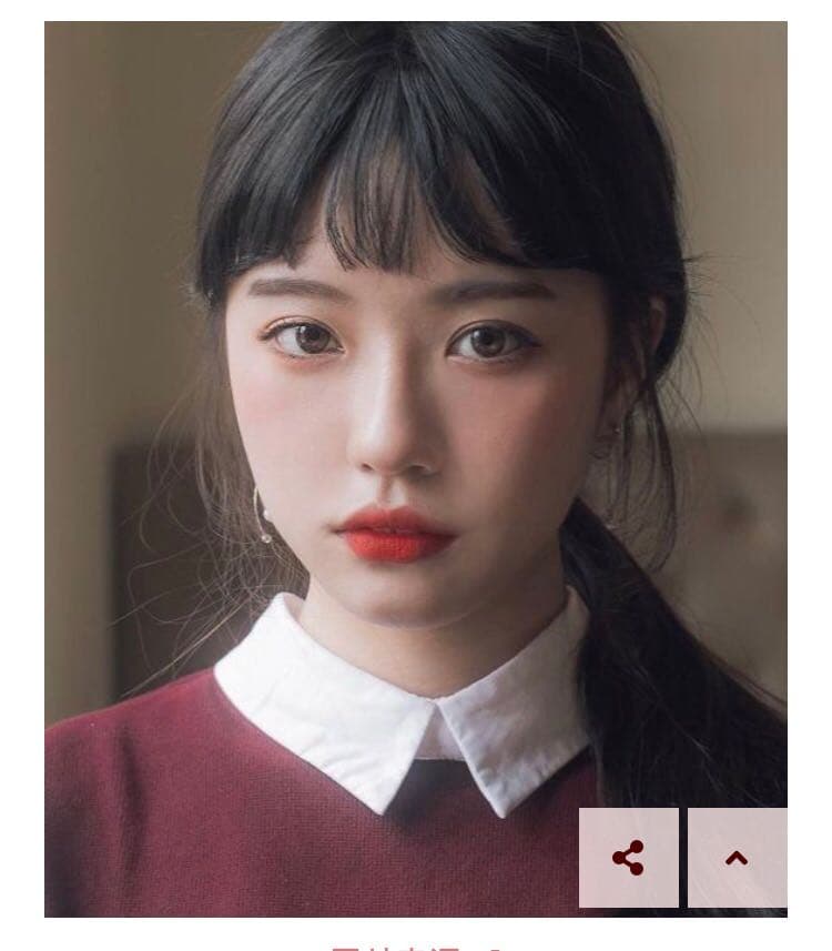 這個女生是誰？ 女孩板 Dcard