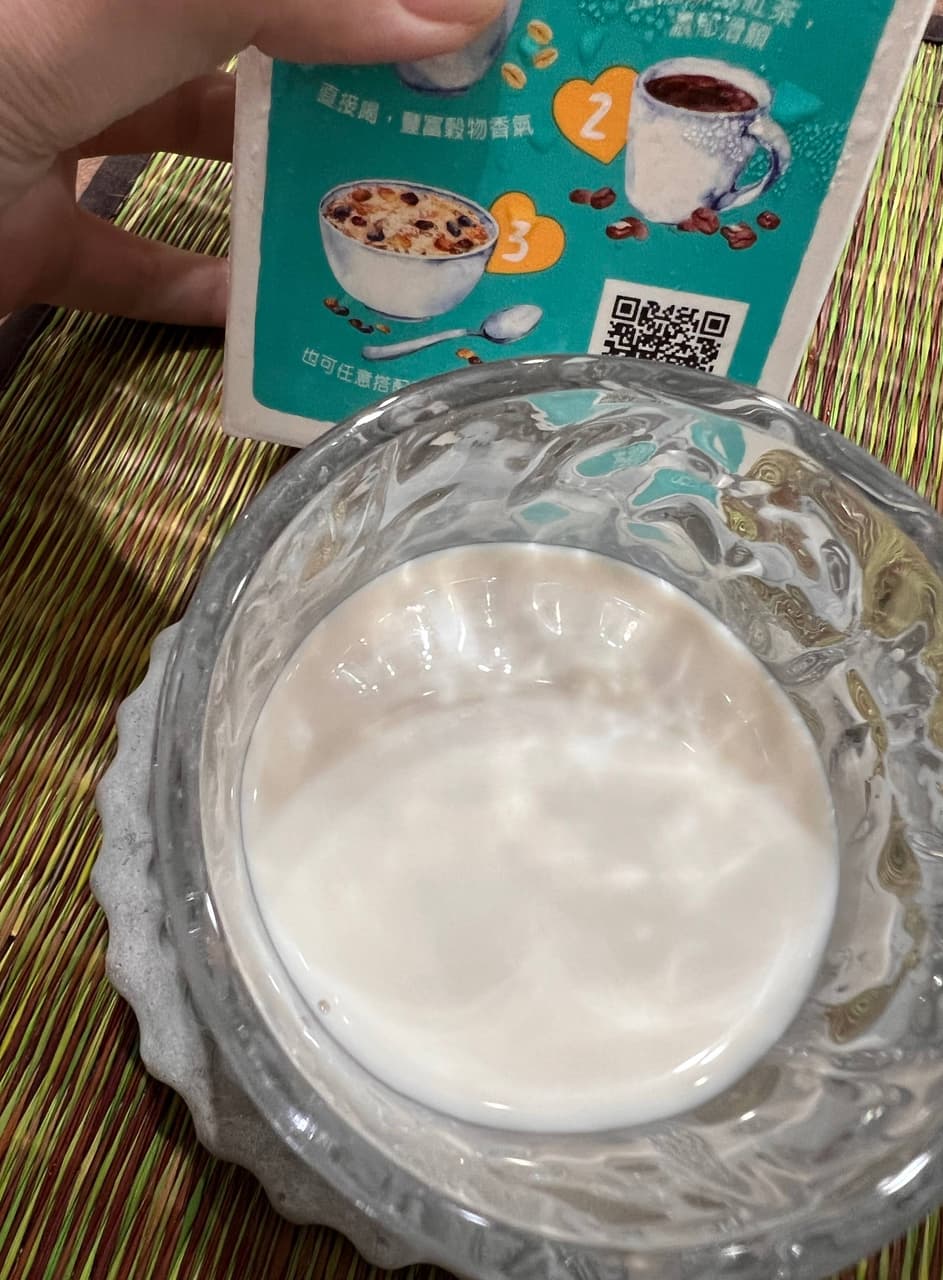 #分享 新品 桂格Oat Ya職人燕麥奶好好喝👏 - 超商板 | Dcard