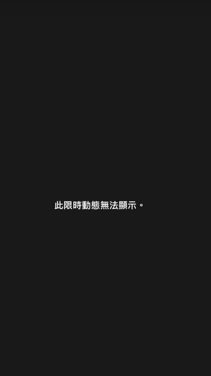 求救關於ig 精選限時動態 App板 Dcard