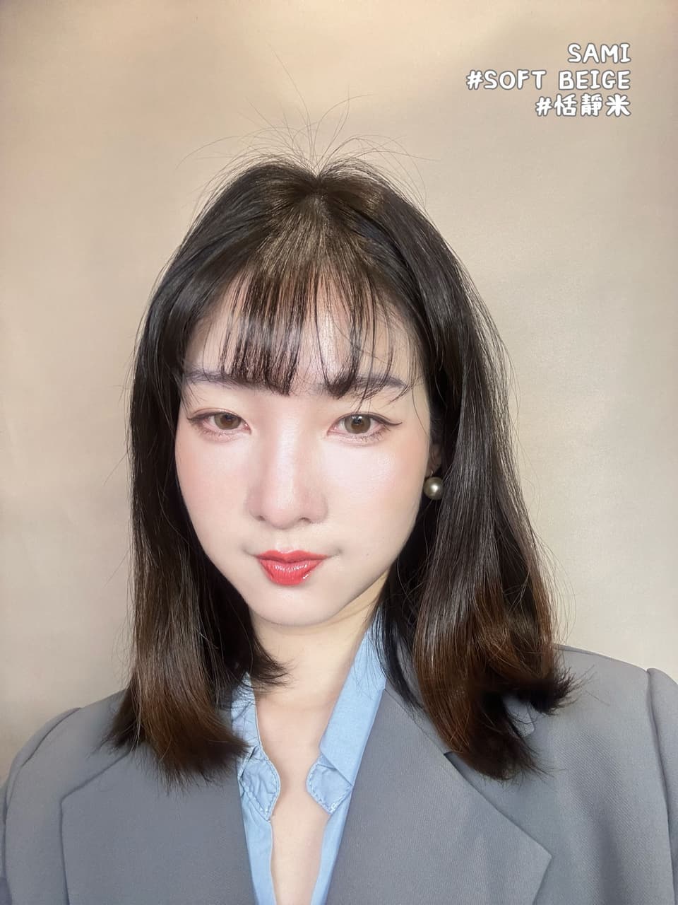 怦然心動的眼神，是SAMI給的溫柔光芒 - Sophia🌸 (@judy55661787) | Dcard