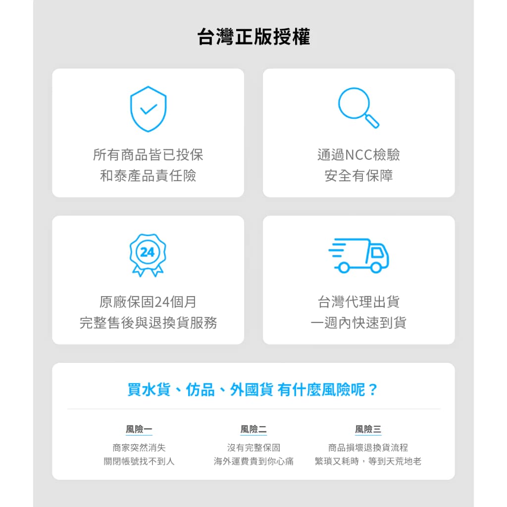 【Dcard耳機】2025藍牙耳機推薦：SONY XM5、GIGASTONE、soundcore AeroFit Pro、KINYO，降噪、開放式、高續航全攻略 - 購物狂森宅女 ...