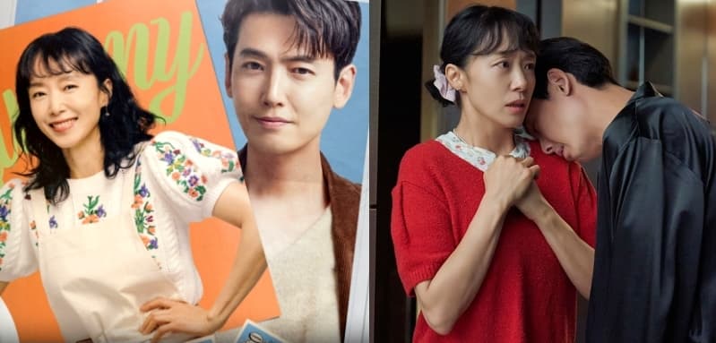 從韓劇「浪漫速成班」來看，哪些星座最會「強顏歡笑」？ - 唐蘋想很多 (@tangping) | Dcard