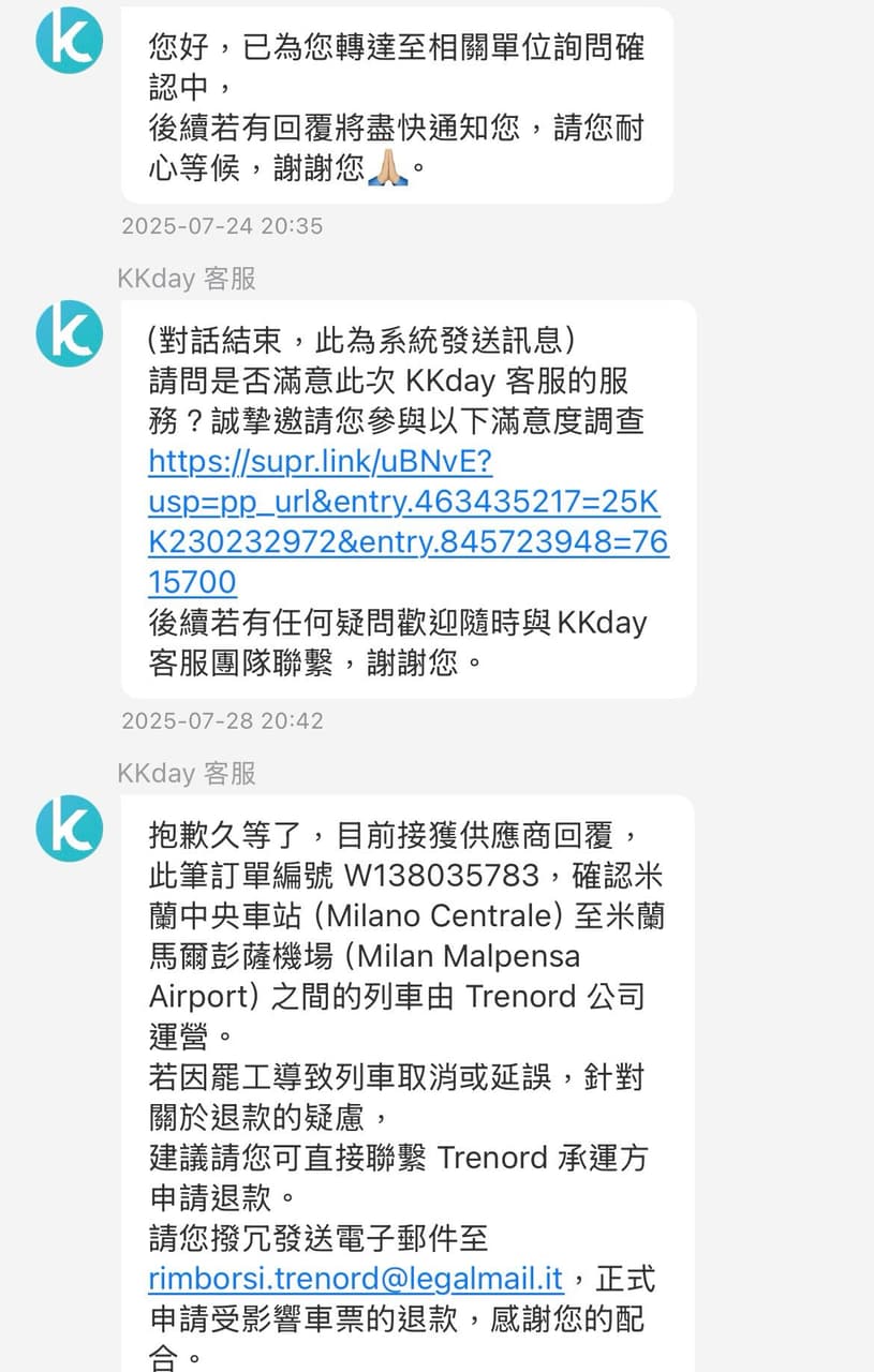 去義大利🇮🇹千萬不要用KKDAY、Klook訂車票 - 閒聊板 | Dcard