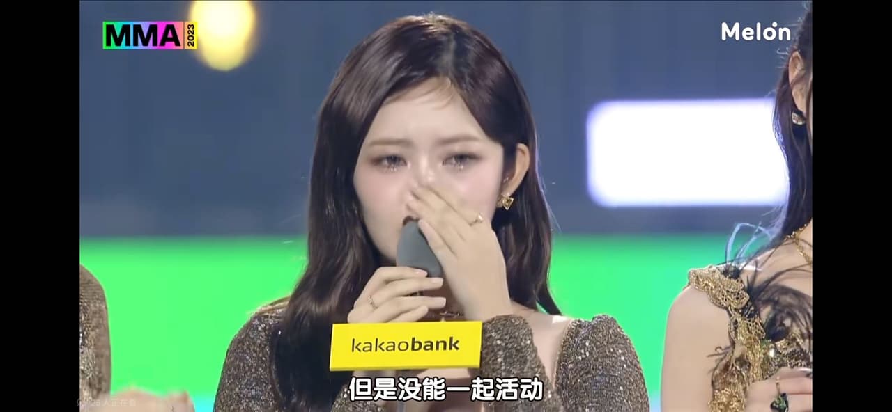 #分享 獲得MMA 2023年度最佳專輯，IVE成員心得 - IVE板 | Dcard