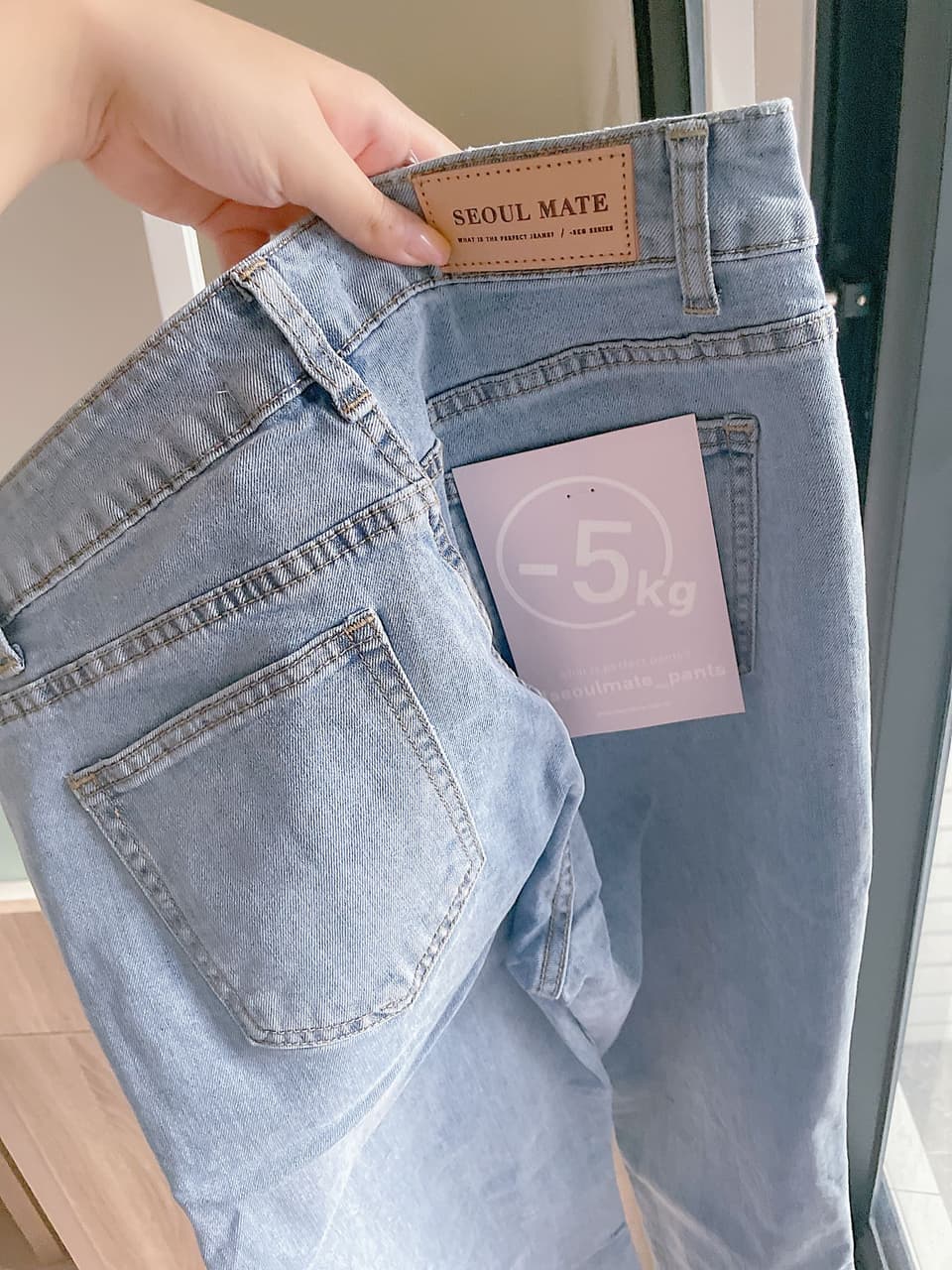 #分享 首爾妹 Seoul Mate 平均 $139 一條的「-5kg牛仔褲」到底好不好穿 - 穿搭板 | Dcard