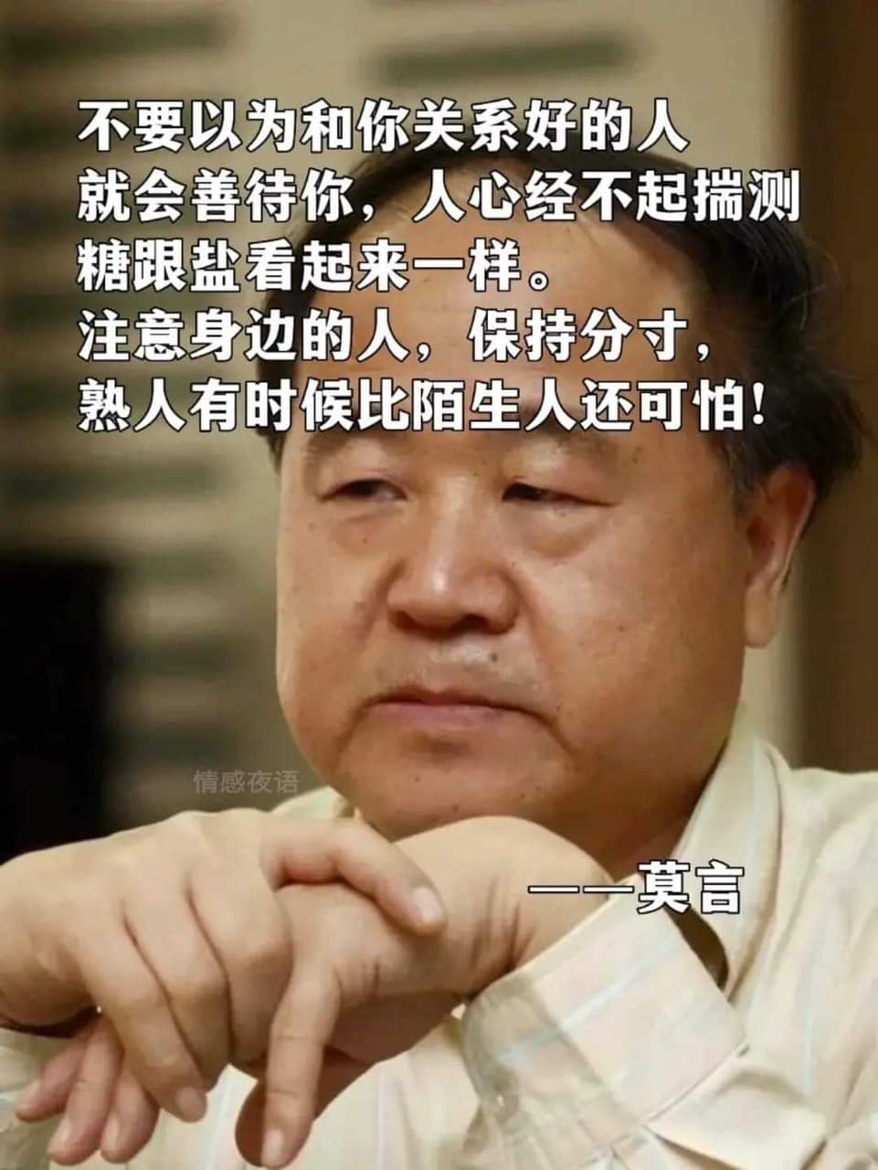 閒聊 自網路圖片 工作板 Dcard