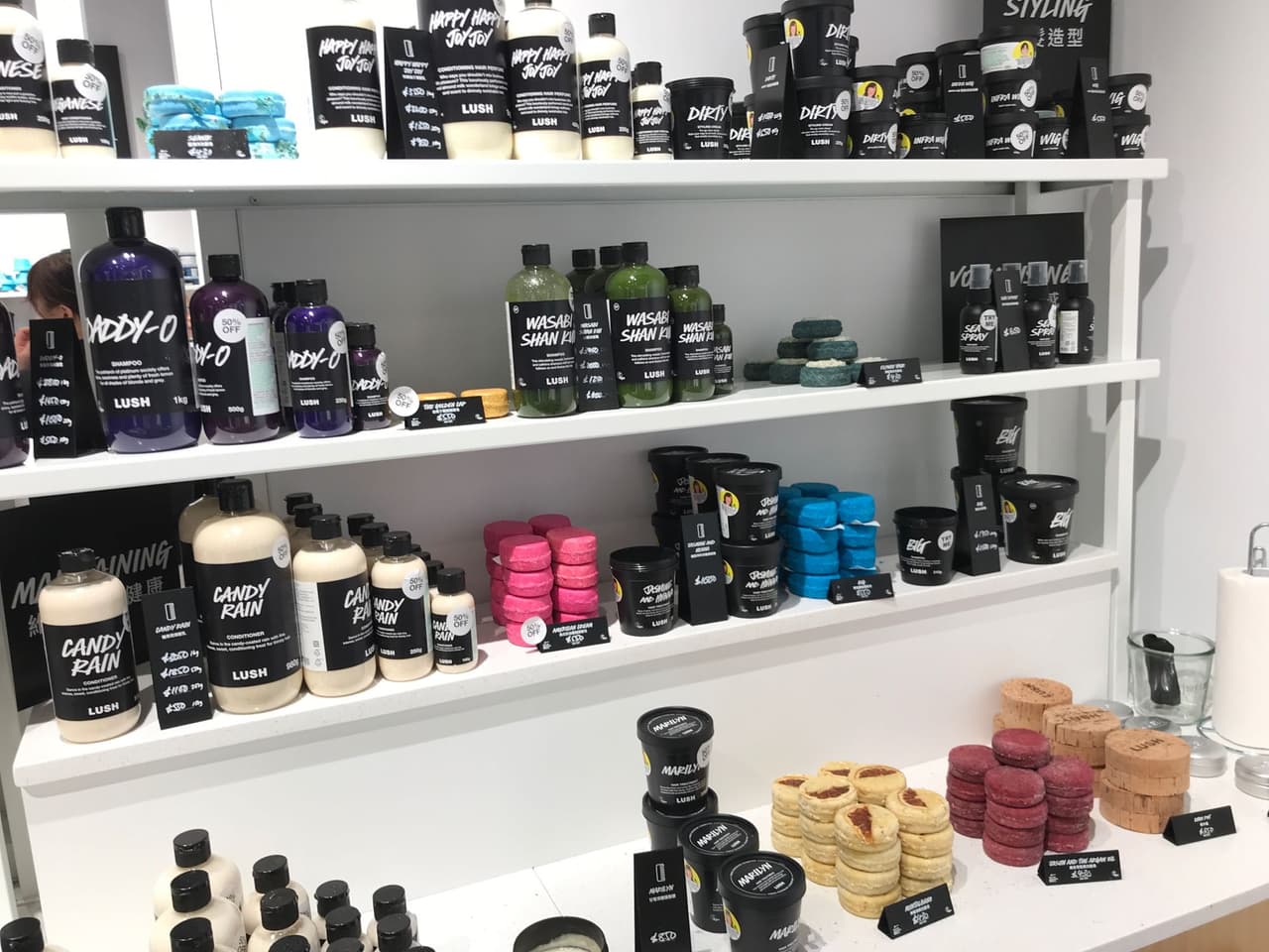 #情報 Lush東區店部分商品五折（Lush香水圖書館） - 美妝板 | Dcard