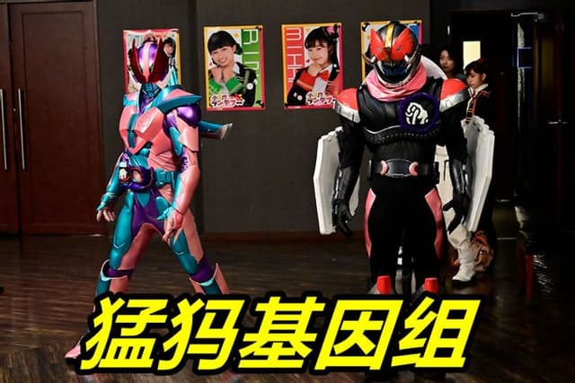 #特攝 假面騎士致敬造型，妳/你 喜歡哪個?? - 🌞陽陽傳媒🌞 (@yoh_h103) | Dcard