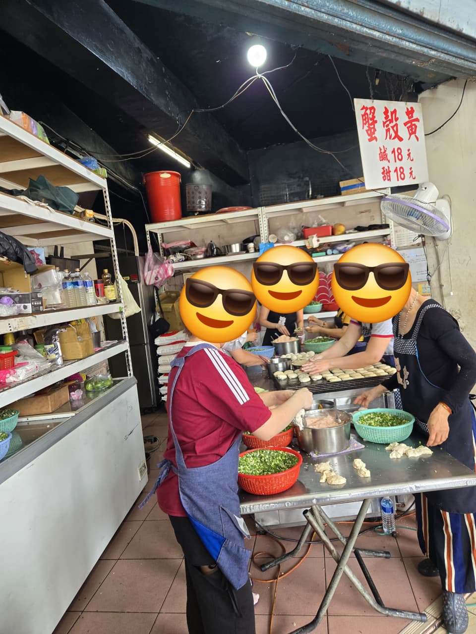 台北板南線美食 萬大碳烤燒餅店/芋香園/Yumsem宴先韓式紫菜包飯/麵屋雞金/莫方茶點 - 美食板 | Dcard