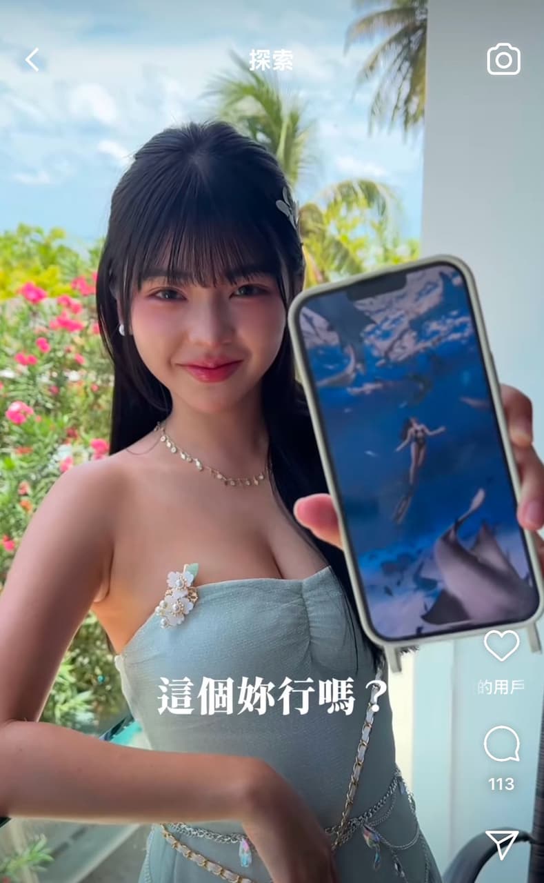 #討論 許悅的臉是「饅化臉」？ - 醫美板 | Dcard