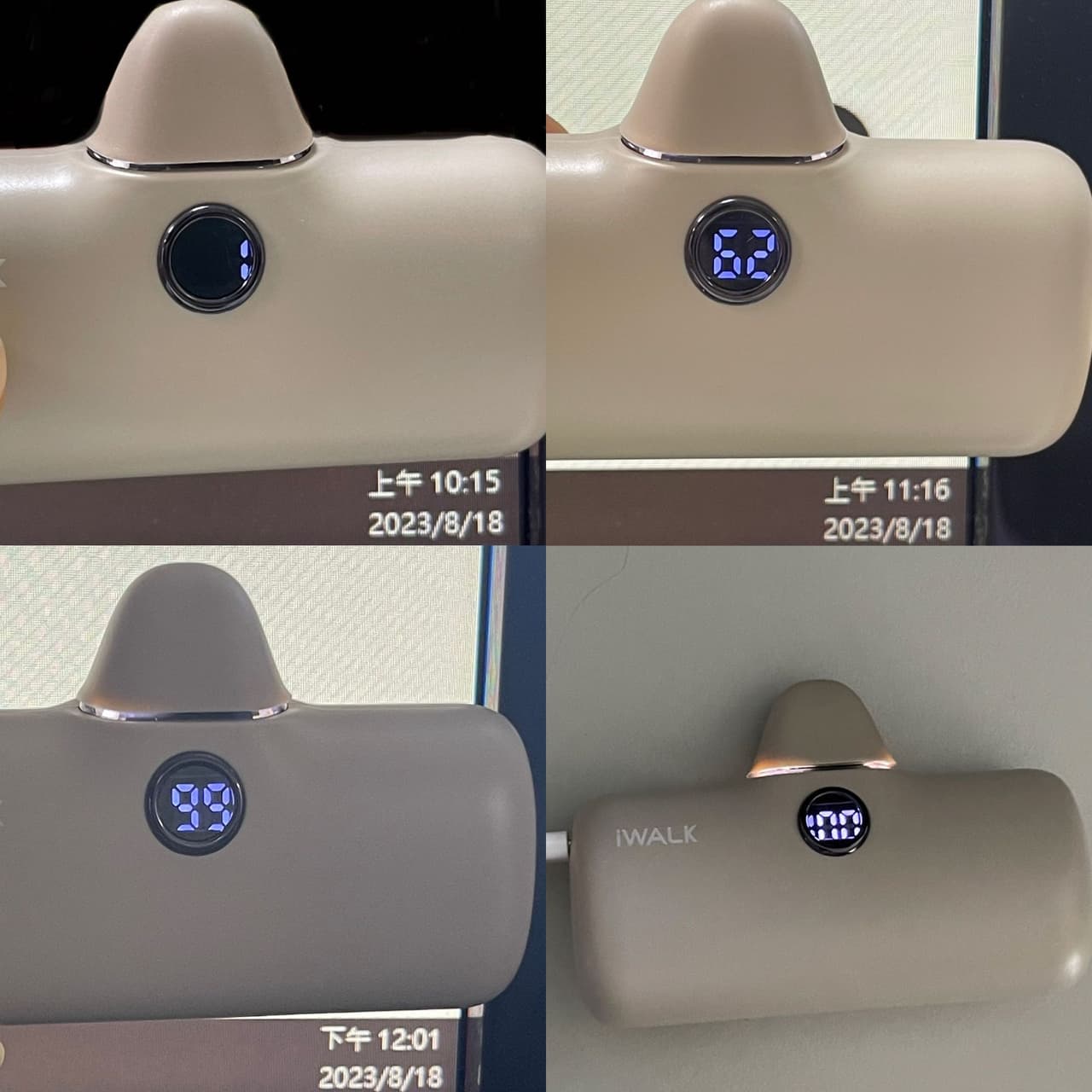 #實測 iWALK｜PRO 第五代 閃充直插式行動電源 用下來滿意！🌟 - 🫶🏻Celeste (@celesteway) | Dcard